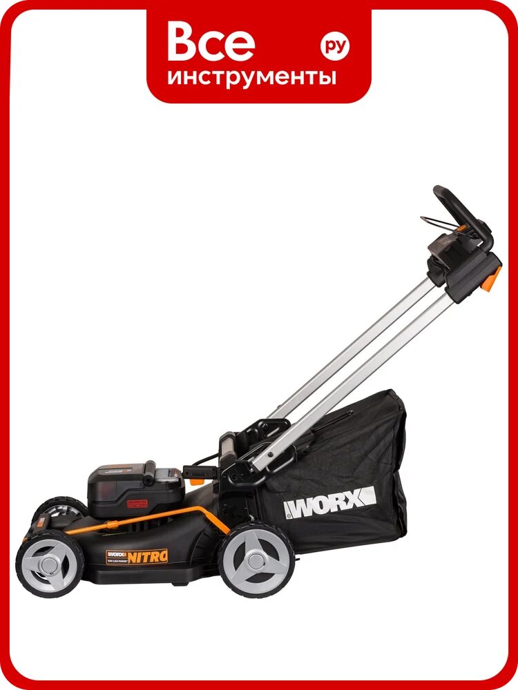 Аккумуляторная газонокосилка WORX 46 см, бесщеточная, 40В, 4Ач х2, ЗУ 2А х2, коробка WG748E, для работы на площади