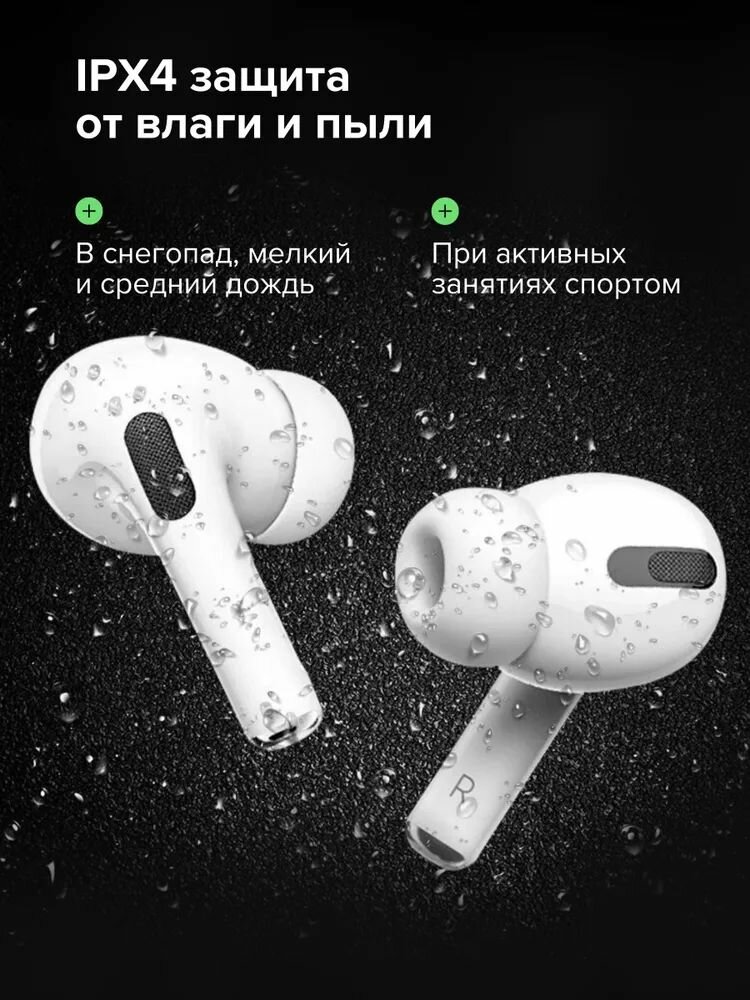 Наушники1 Наушники беспроводные с микрофоном 1More Omthing AirFree Pods, Bluetooth, Lightning, белый