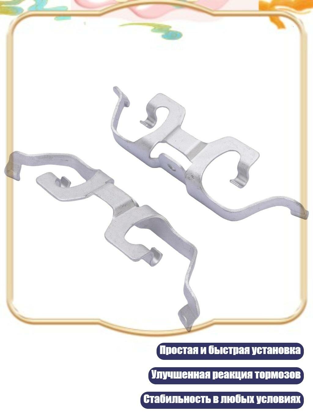 Суппортные пружины 0009937807 для W205 C253 X253