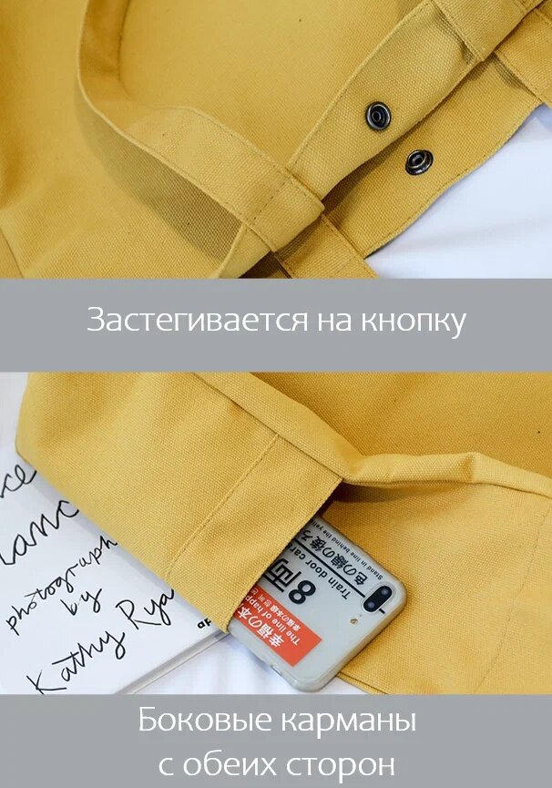 Емкость для хранения , бежевый/зеленый — фото 1