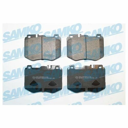 Колодки тормозные дисковые (комплект 4 шт.) Samko 5SP2036 для Mercedes C-CLASS A205, C205, S205, W205, E-CLASS A238, C238, S213, W213,