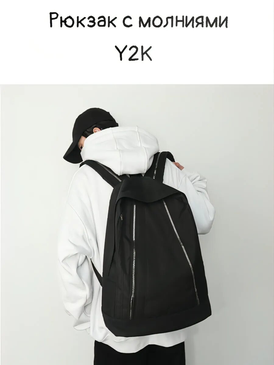 Рюкзак джинсовый корейский Y2K со звёздами