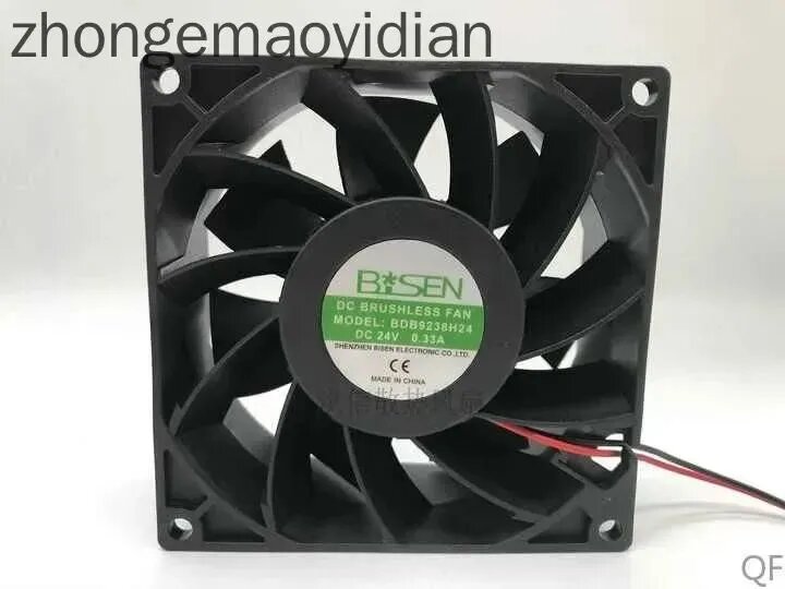 BDB9238H24 BISEN 9238 24V 0.33A 9CM инверторный вентилятор охлаждения