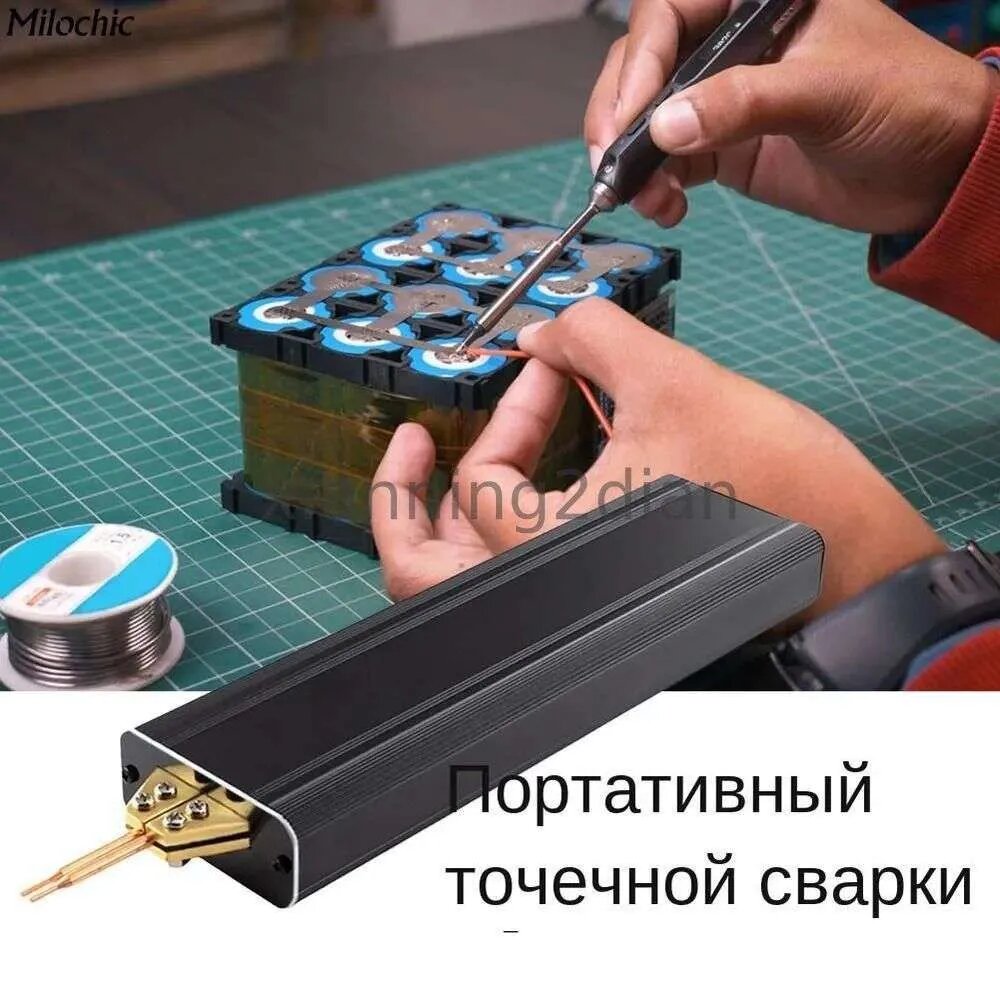 Портативный ручной аккумуляторный аппарат для точечной сварки, литиевая батарея 18650, сварочная головка из глиноземной меди, 5000 мАч