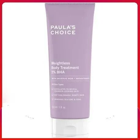 Лечебный крем для тела против угрей Paula's Choice Weightless Body Treatment 2% BHA