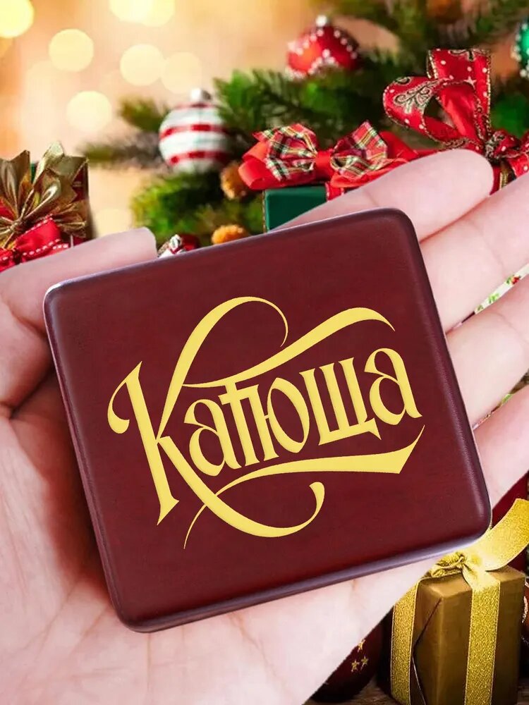 Музыкальная шкатулка Катюша, заводная пружиной, классическая советская мелодия, подарок