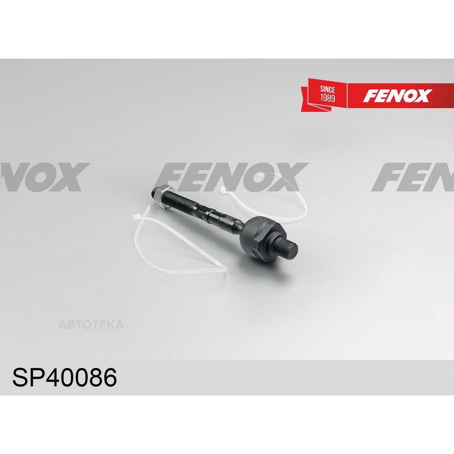 Тяга рулевая KIA CEED/HYUNDAI I30 лев/прав.(без наконечника) FENOX SP40086