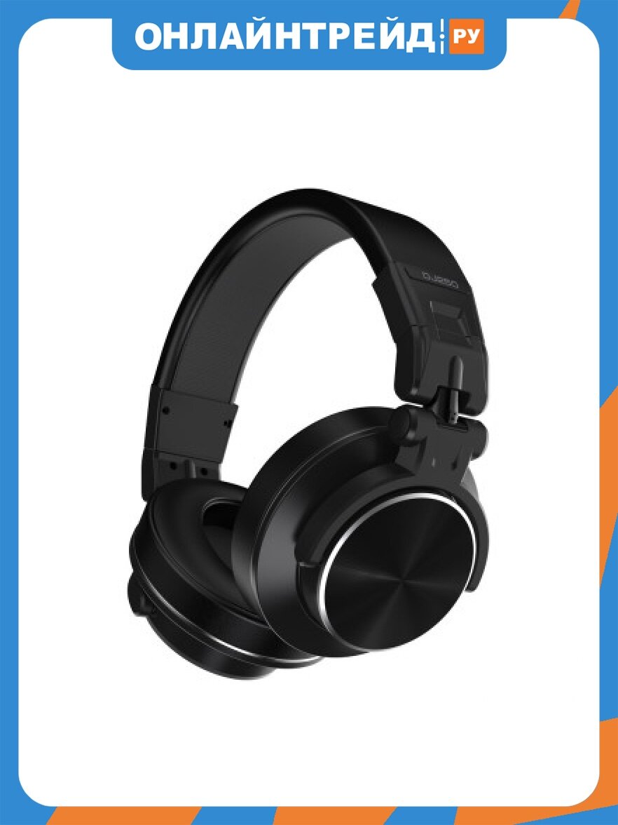 Наушники Axelvox DJ250