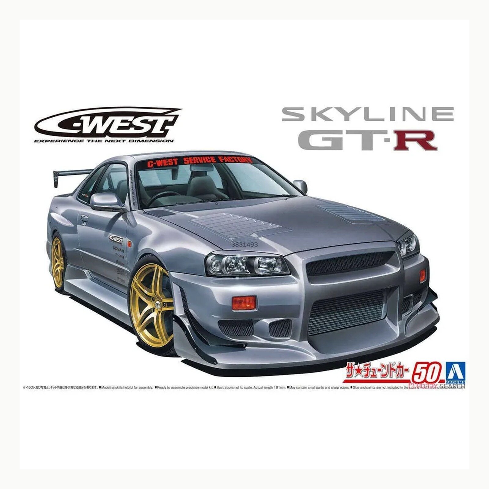 Сборная модель Машинка Aoshima-06149 1/24 C-WEST Nissan BNR34 Skyline GT-R car model kit