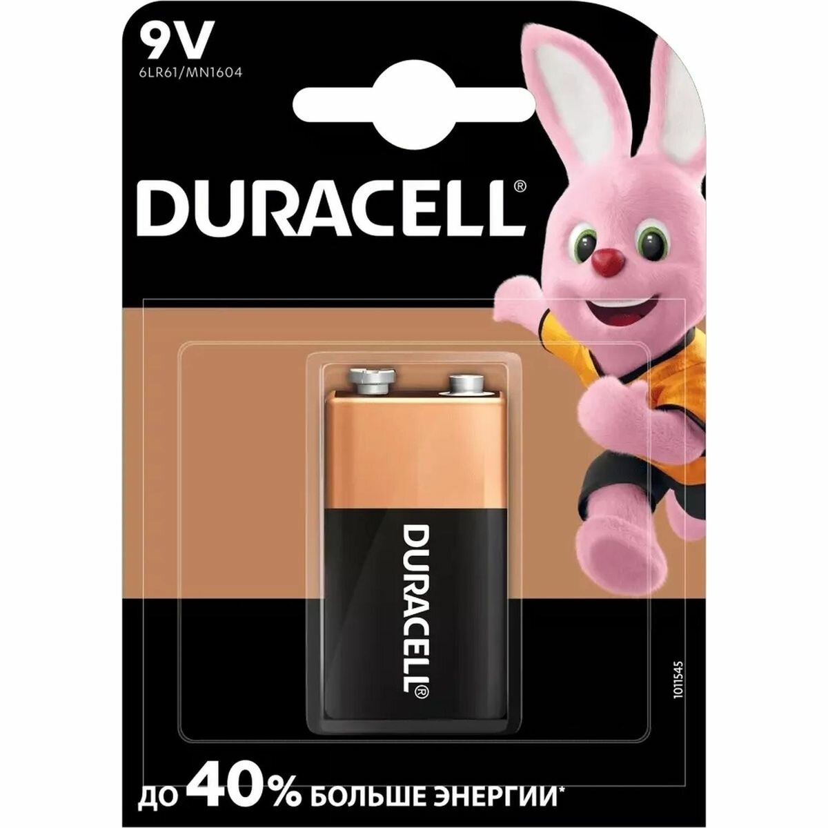 Батарейка Duracell Plus Крона 6LR61 BL1 Alkaline 9V (2139887), 1шт.