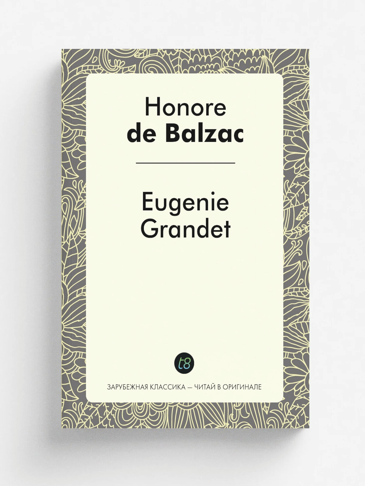 Eugenie Grandet