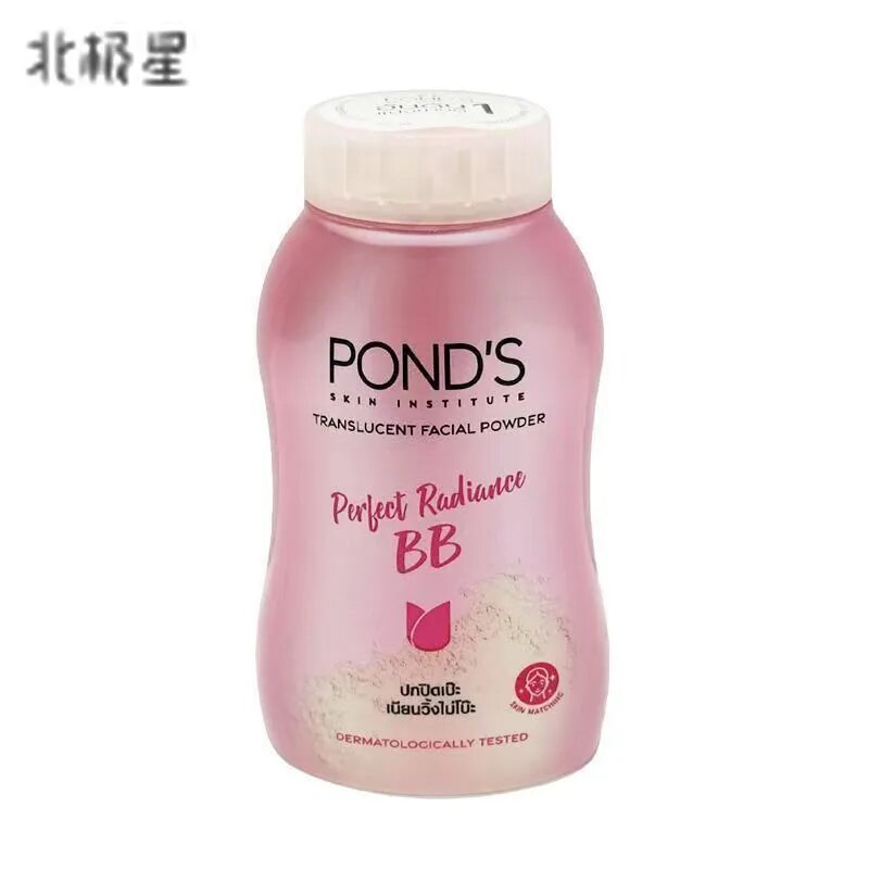 Pond's BB-Пудра 50 — фото 1