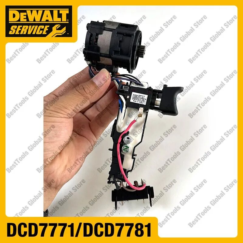 Двигатель выключателя и модуль для Dewalt NA021968 DCD7771 DCD7781