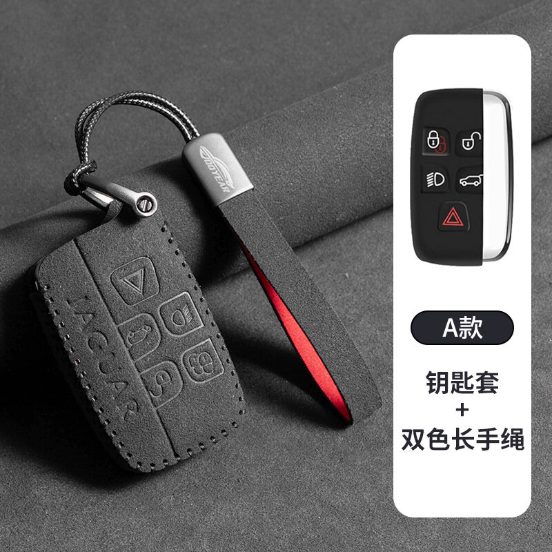Чехол для ключа Jaguar XEL/XFL/FPACE/XJL/XF/XE/FTYPE 2023 - Высококачественный шерстяной с красно-черным кожаным