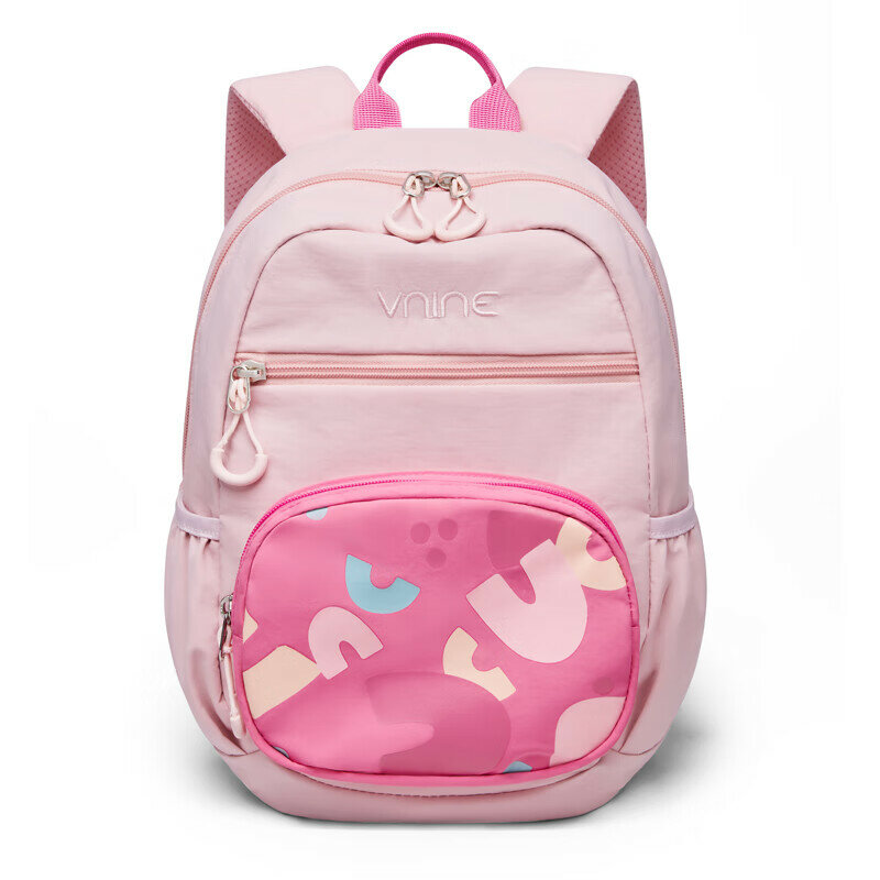 V.NINE Kindergarten Backpack School Bag Children's Backpack Girls Cute Birthday Gift Small Backpack Study Outdoor Travel Bag