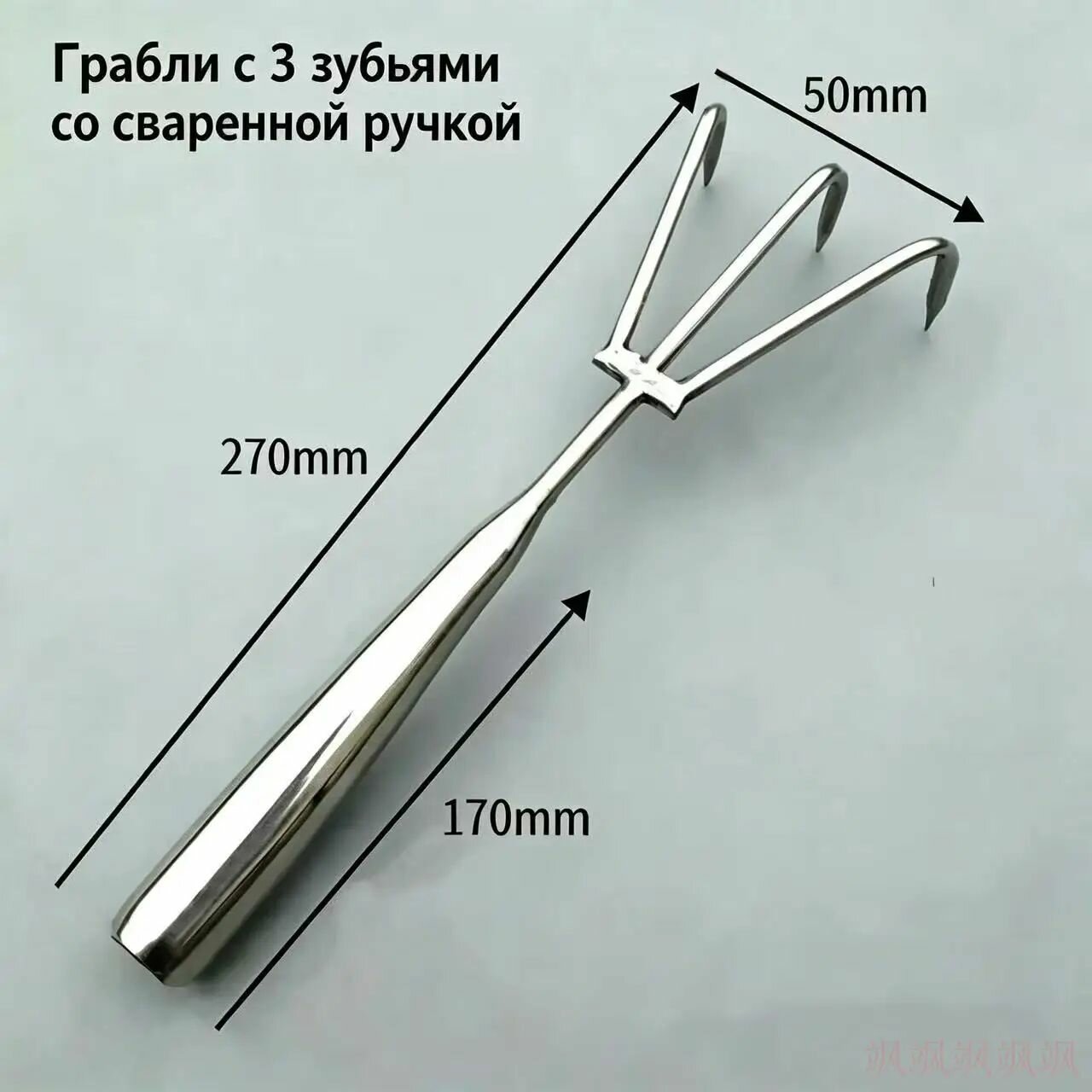 Рыхлитель , Витые, Нержавеющая сталь, 5 см