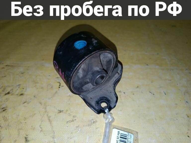 Подушка ДВС Перед с пробегом Hyundai I30 Cw FD