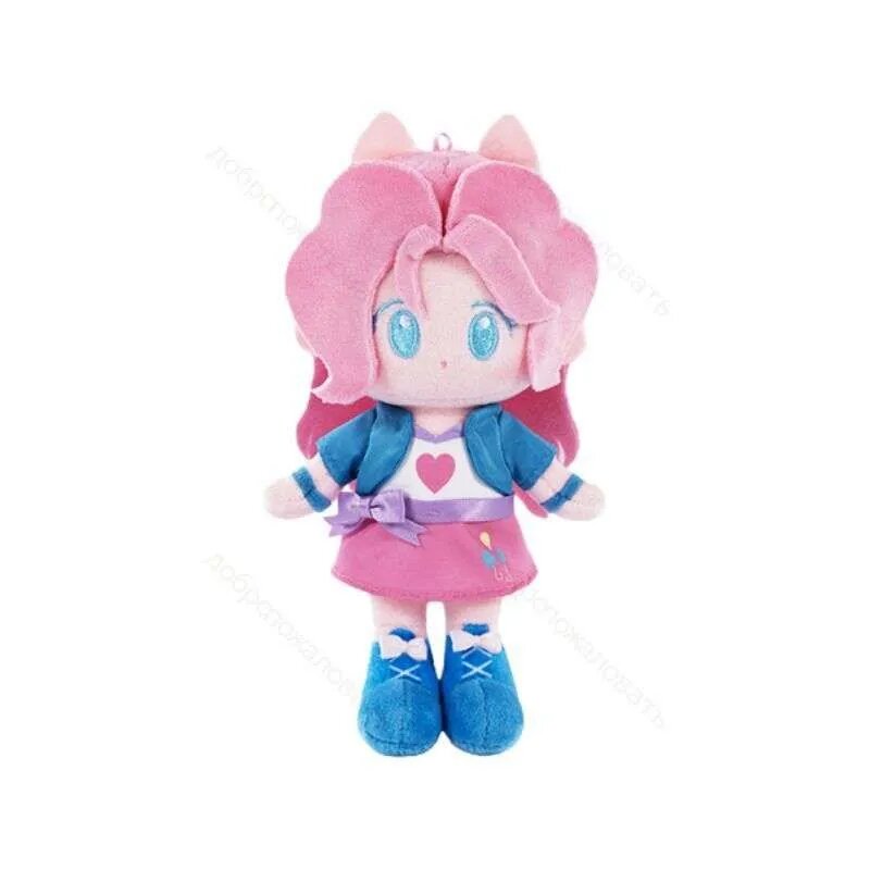 18cm Мой маленький пони / Дружба это чудо / Пинки Пай мягкие игрушки аниме ; My Little Pony / Pinkie Pie мягкая игрушка
