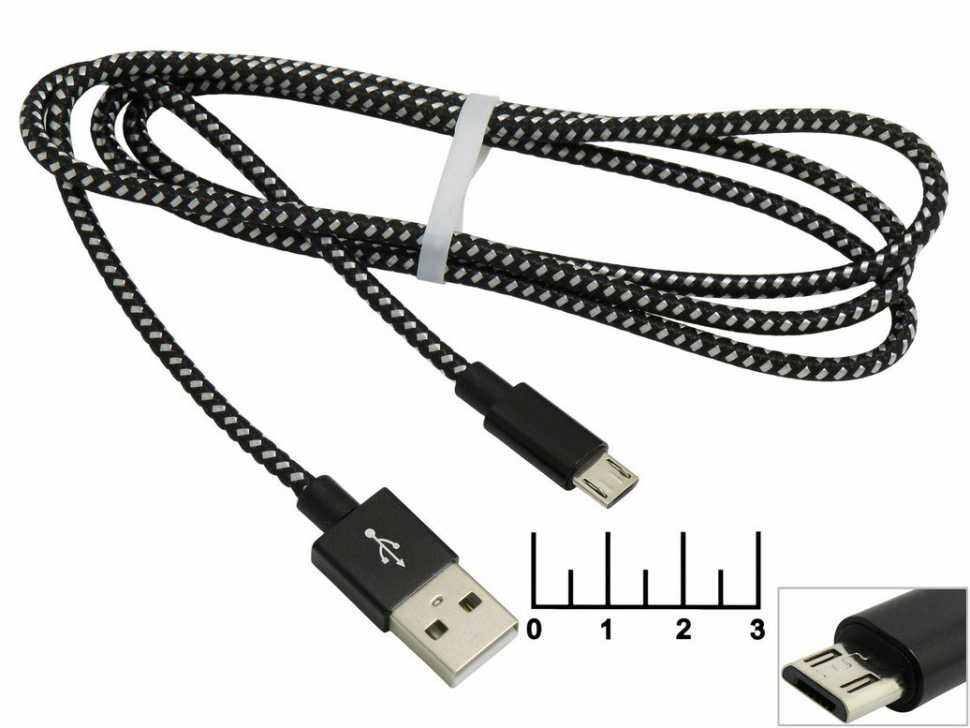 Шнур USB-micro USB B 5pin 1м шелк Perfeo U4801 (серый)