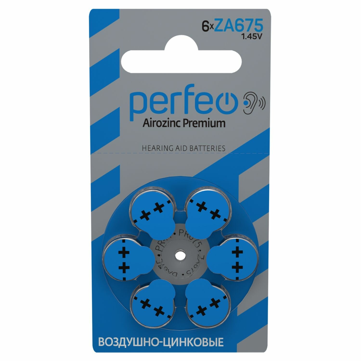 Батарейки Perfeo Airozinc Premium ZA675 (AC675, DA675, PR44, PR675) для слуховых аппаратов, 6шт, 1.45V