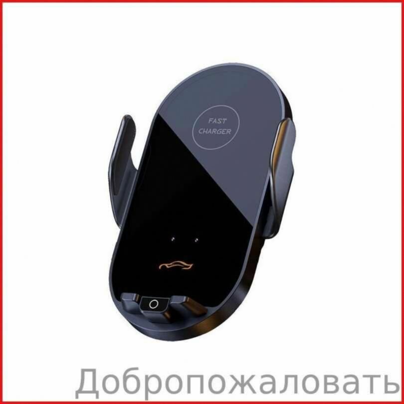 Держатель автомобильный, Держатель для телефона