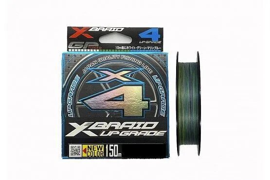 Плетеный шнур для рыбалки YGK X-BRAID UPGRADE, 150 м, 18 lb (8.2 кг), Япония, 1 PE, 4 нити, 0.165 мм, 3 color