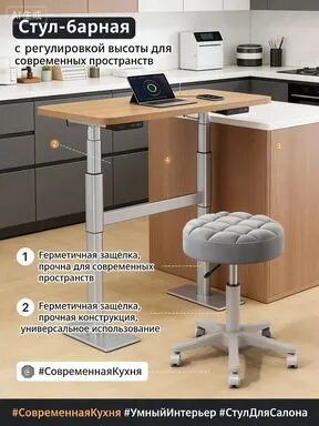 , 1 шт.