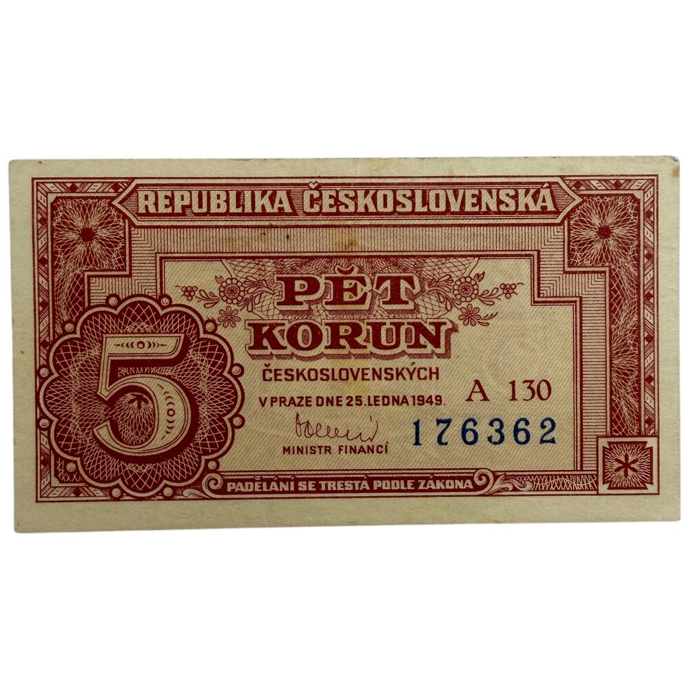 Чехословакия 5 крон 1949 г. (Серия A130)
