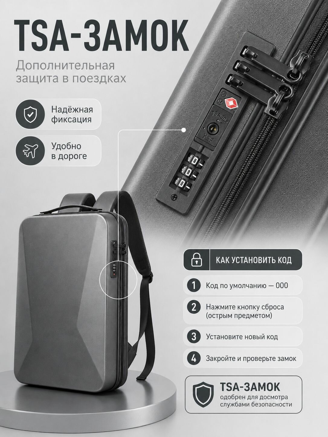 Рюкзак Bopai, водонепроницаемый, противоударный, для ноутбука, USB-порт — фото 1