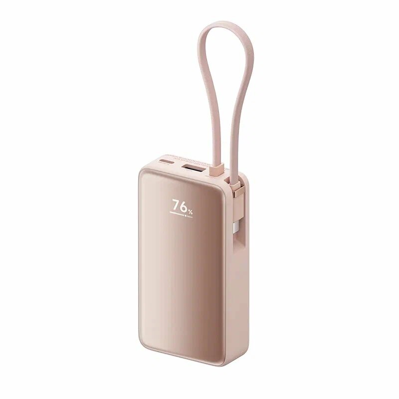 Внешний аккумулятор Xiaomi wired screen display power bank 10000mAh 45W (Pink|Розовый)