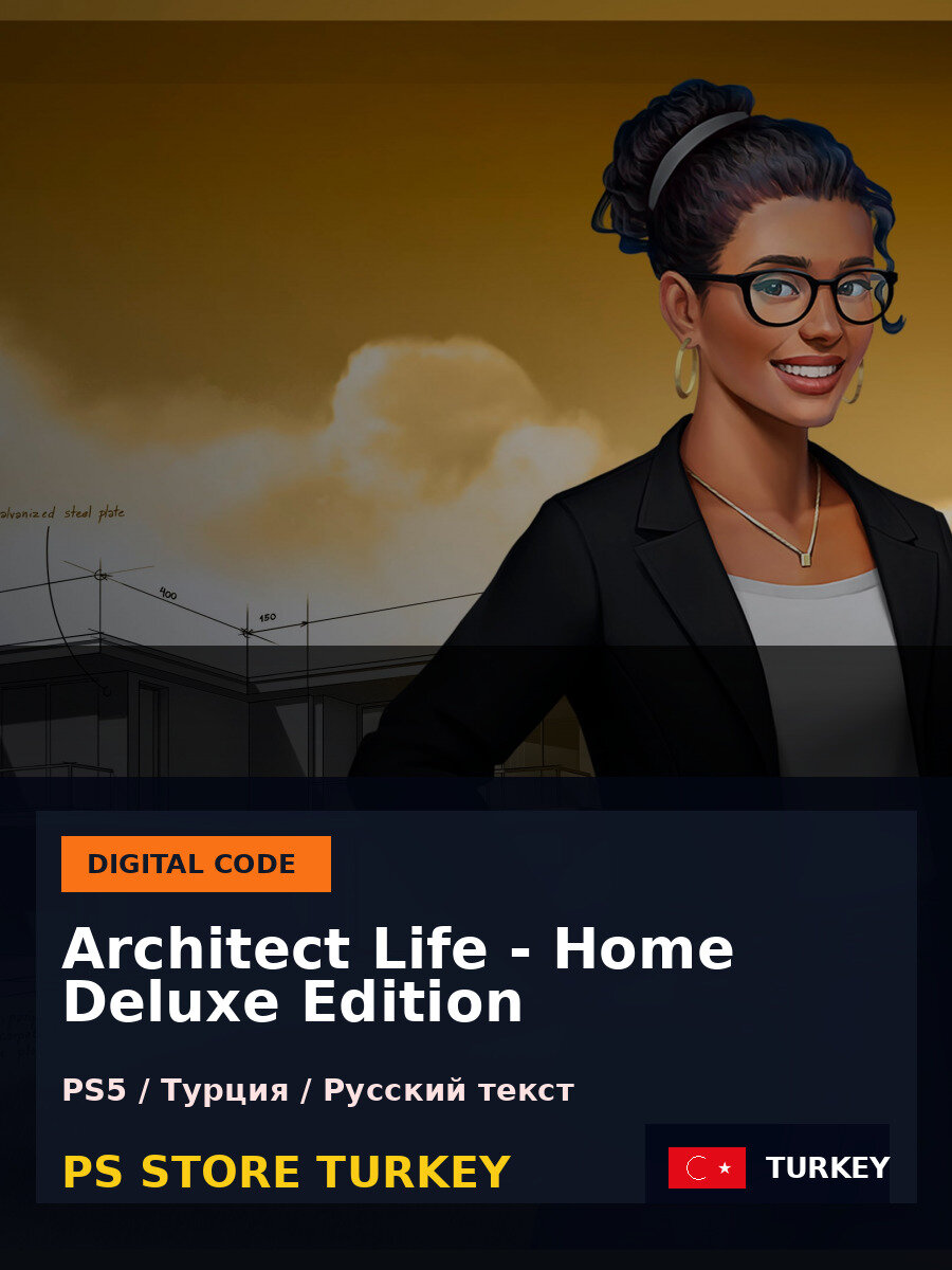 Architect Life - Home Deluxe Edition PS5 — PlayStation Store Турция, цифровая версия