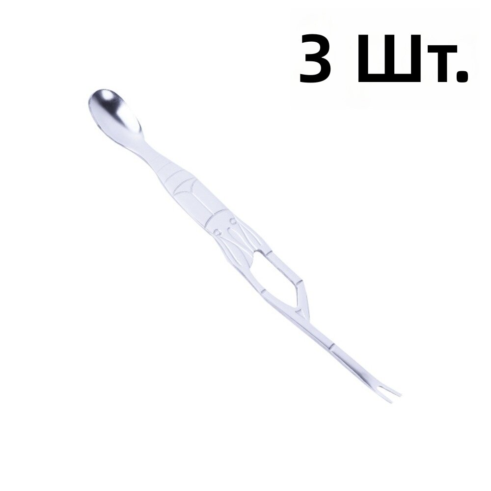 Вилки для морепродуктов из нержавеющей стали, набор 3 шт, современный стиль, для чистки морепродуктов, извлечения мяса из крабовых клешней и ног, разделки лобстера