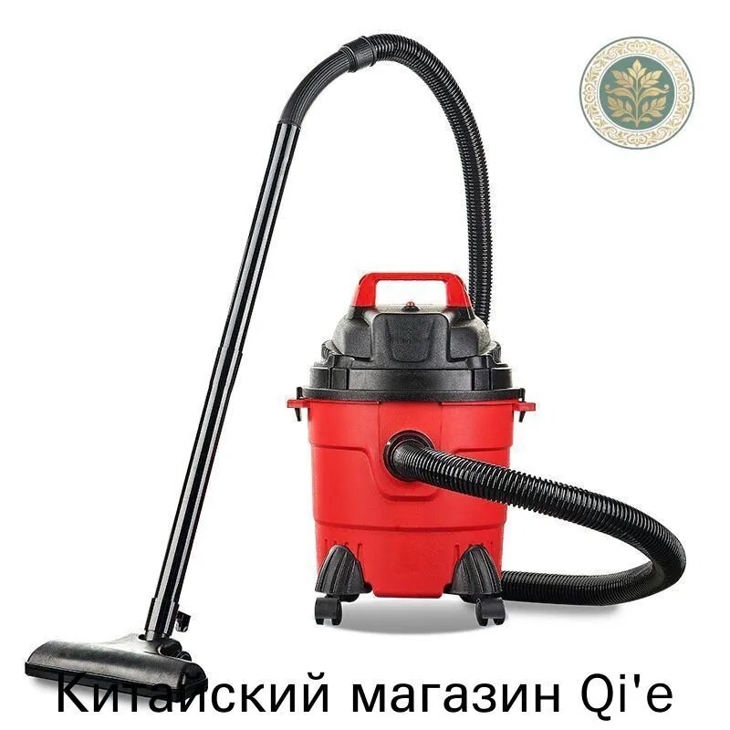 Мощный пылесос 1000Вт 15л сухая/влажная уборка