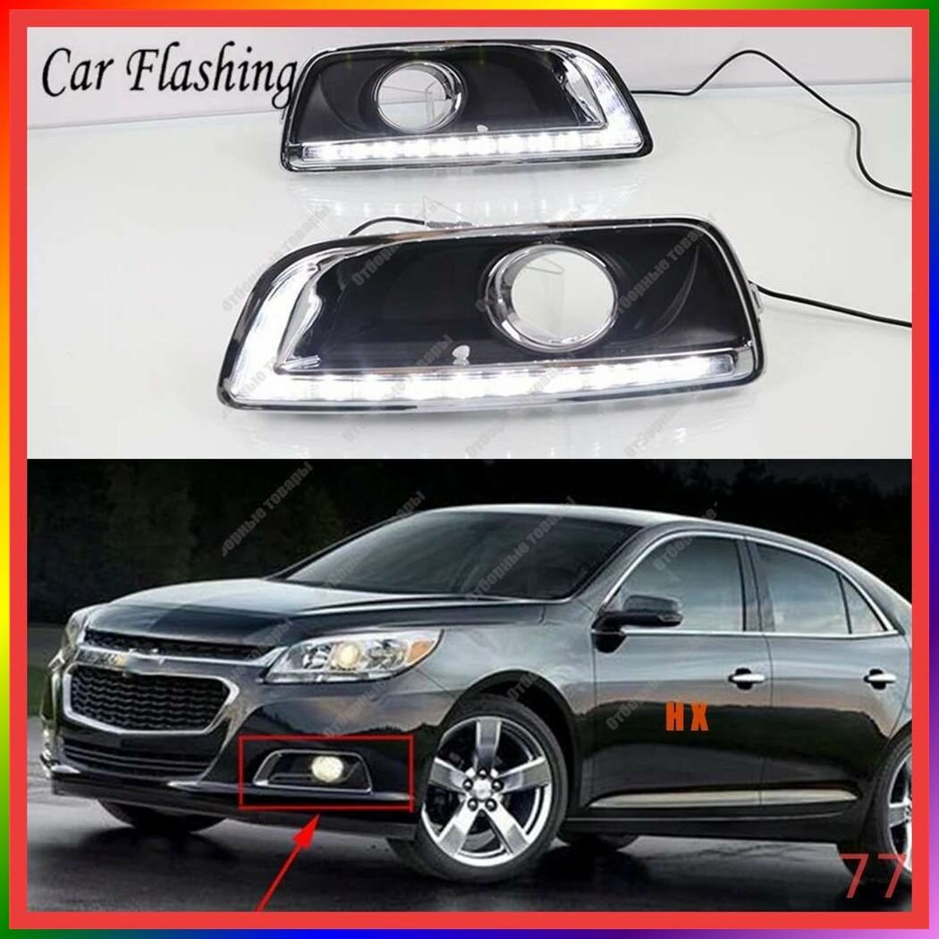 Фара автомобильная, 2 шт, арт. Chevrolet Malibu 2011 -2015 White Yellow