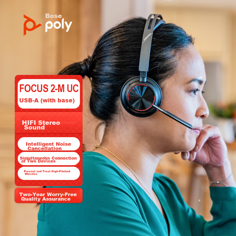 PLANTRONICS HP беспроводные наушники с шумоподавлением Over-Ear HIFI стерео игровые наушники совместимость с