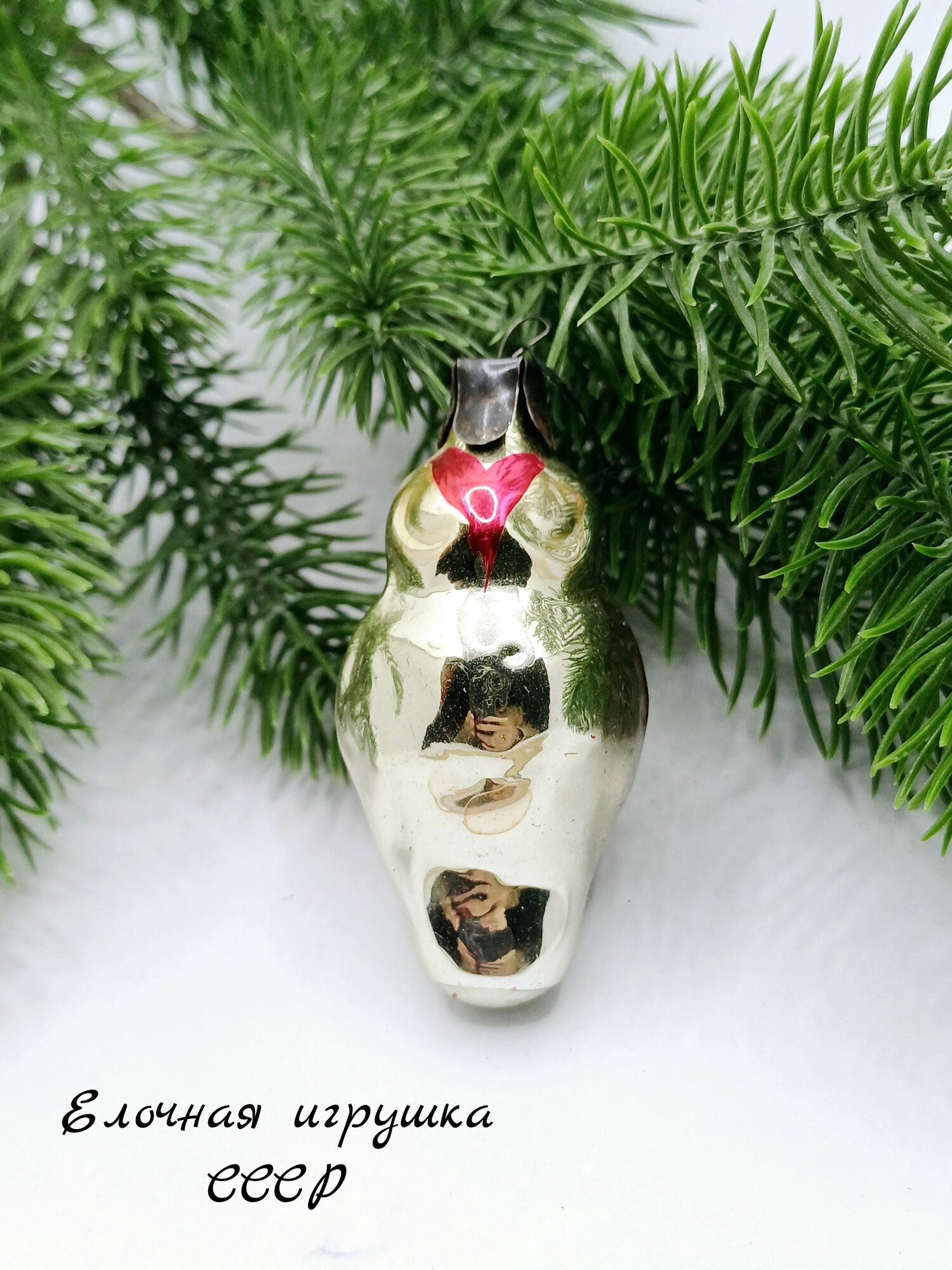 Елочная игрушка подвесная Филин / Сова винтажная, стекло, СССР