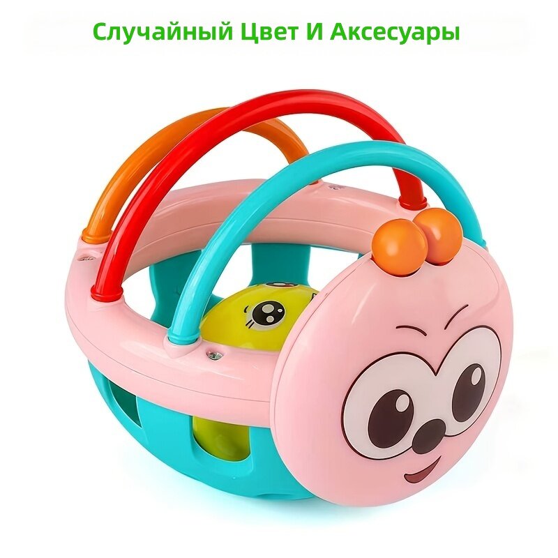 Погремушка для младенцев синяя, 0+ месяцев, развивающая игрушка