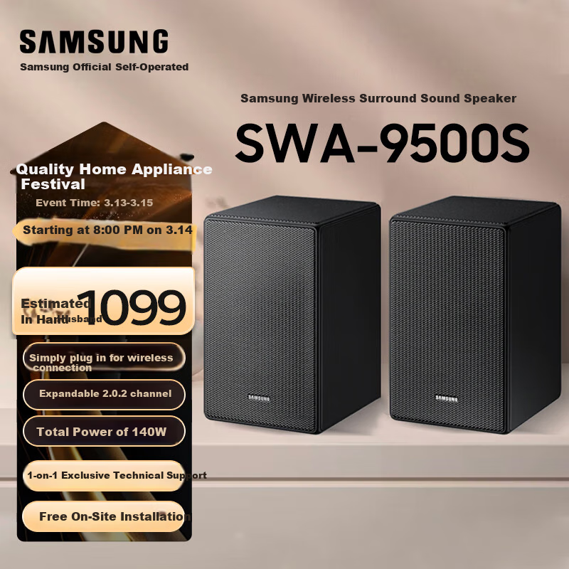 Samsung SWA-9500S 2.0.2-канальный беспроводной задний акустический компонент Bar-звукоусилитель для Dolby Atmos