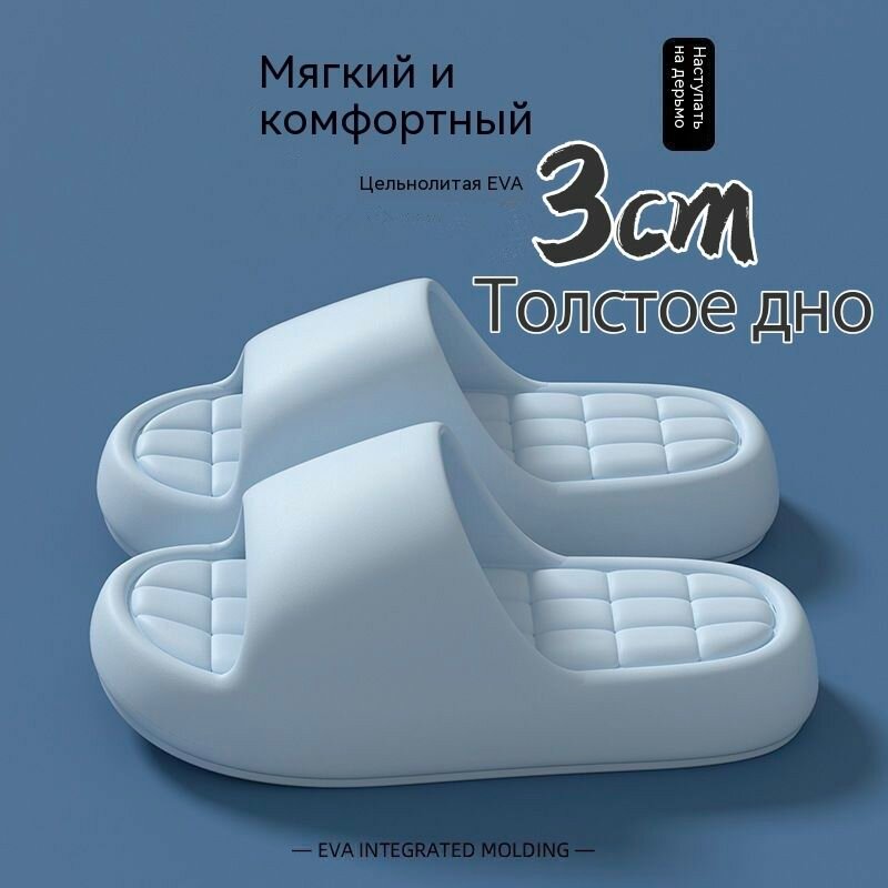 Бабуши, размер 37, синий