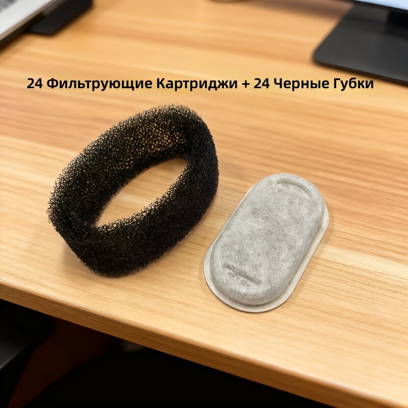 Фильтры для автоматической поилки для кошек, 3-ступенчатая система фильтрации, комплект 24 фильтра + 24 черные губки, 48 шт.