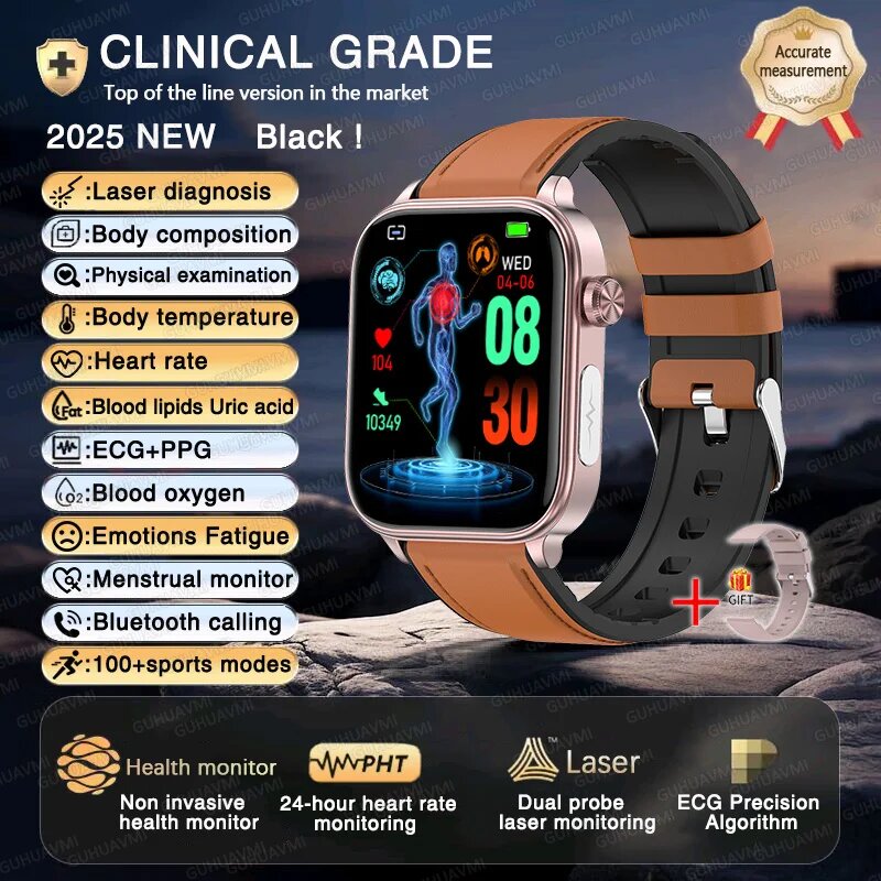 Xiaomi Smart Watch ECG PPG AI для мужчин и женщин Brown Leather