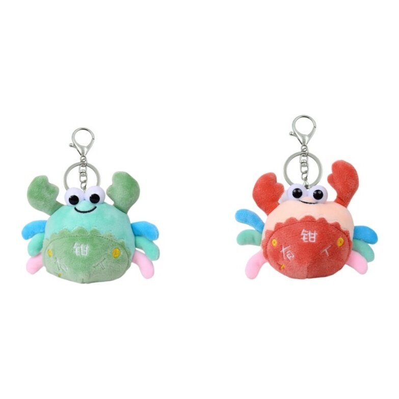 Игрушки подвесные XIONGJUN 8CM