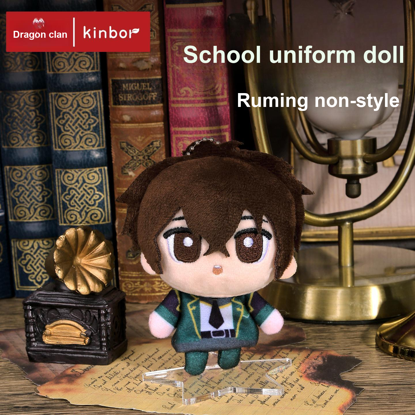 Игрушки подвесные Kinbor — фото 1