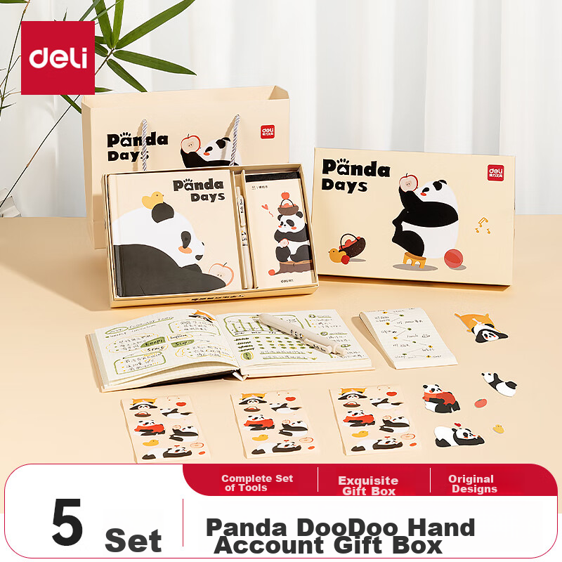 Подарочная набор с блокнотом и ручками Deli Panda коллаборация для студентов Цвет：Набор из 4 предметов с пандой
