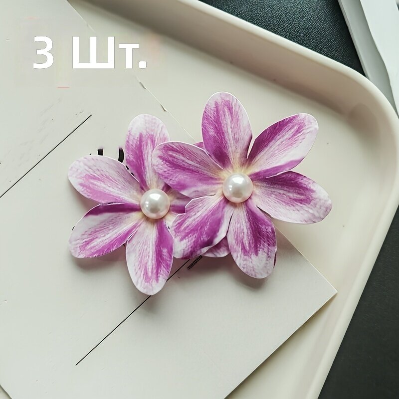 Набор из 3 нежных заколок для волос с двойными цветами, в форме сердца, для боковых челок, в отпускном стиле, изысканные и модные аксессуары для волос