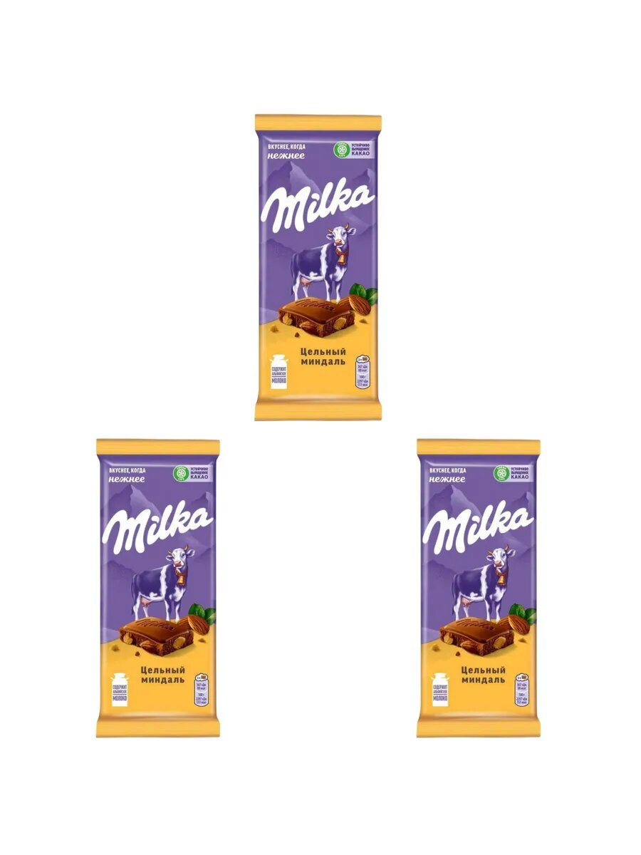 Milka Шоколад молочный цельный миндаль, 3 шт по 80 г