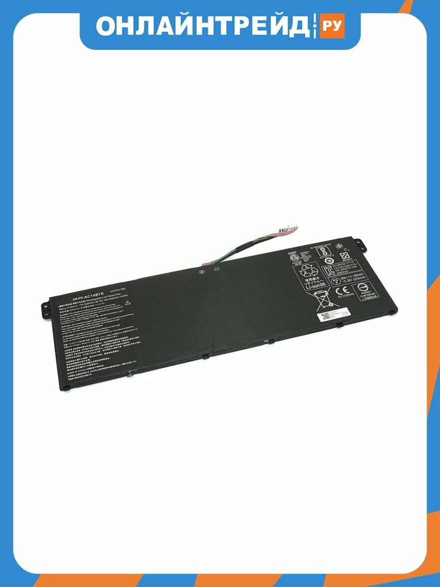 Аккумулятор для ноутбука VB Parts Amperin для Acer Aspire Swift 3 SF3 (AC14B7K) 15.28V 3320mAh черная