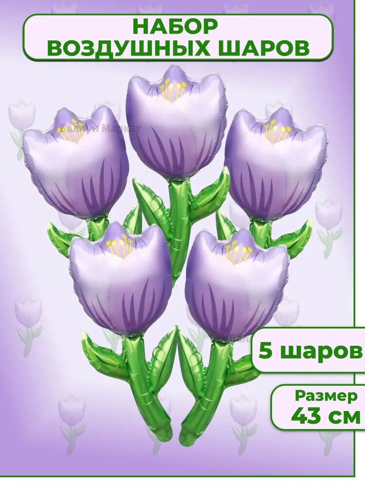 Фольгированный воздушный шар. Бант, Кремовый, Сатин, 1 шт.99 см