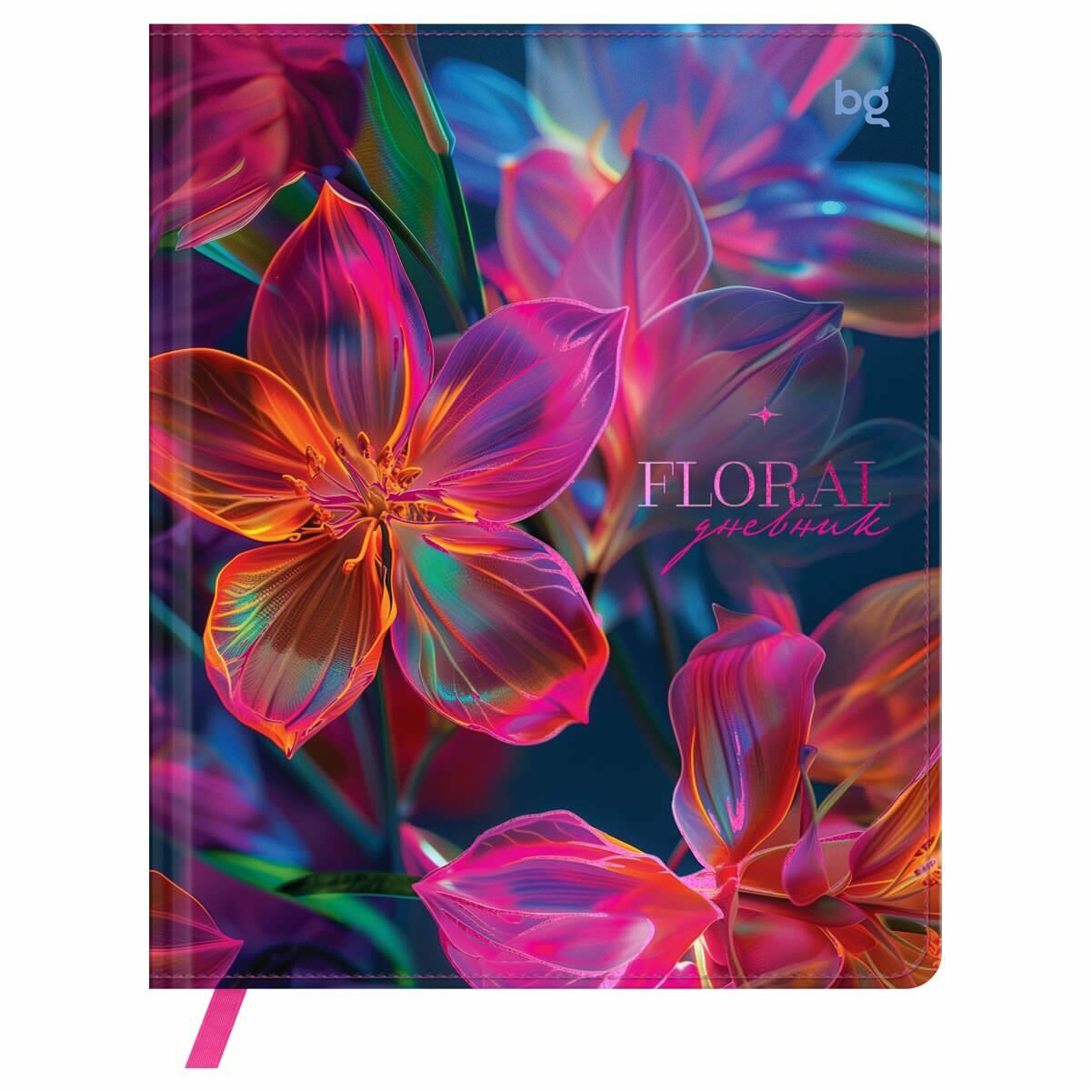 Дневник школьный универсальный BG "Floral", 48 листов, кожзам, тиснение фольгой, ляссе (D5h48_64508)