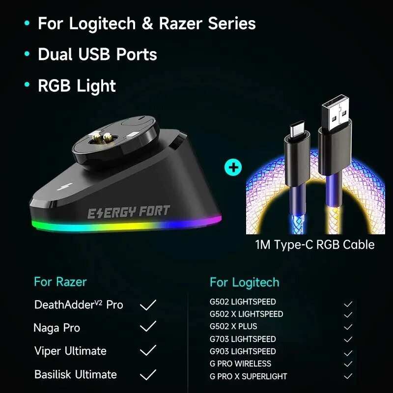EnergyFort док-станция для мышей Logitech/Razer с RGB кабелем